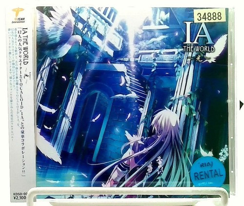 Ia The World ~光~/HIKARI [CD with OBI] IA/Vocaloid/Various/JAPAN | eBay