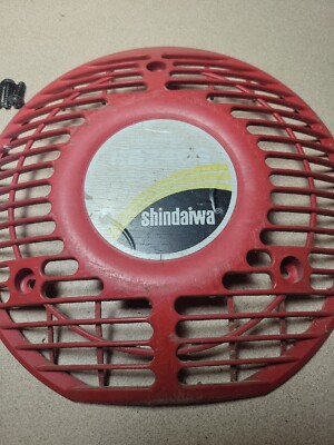 Shindaiwa EB240S Blower Fan Cover | eBay