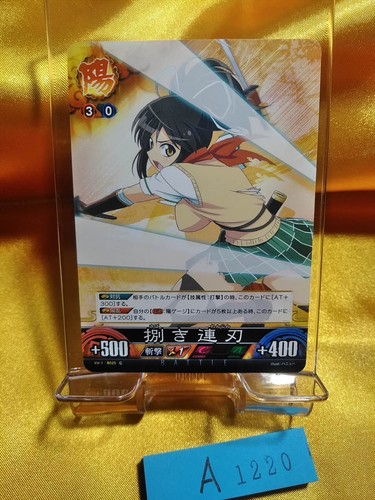 Senran Kagura Tcg Unlimited Vs Sexy Card Asuka Marvelous Vol1b025 C 8282