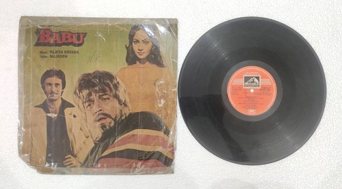 Babu Bollywood Hindi Movie 1983, HMV OST Vinyl 33 1/3 RPM LP Record RAL ...