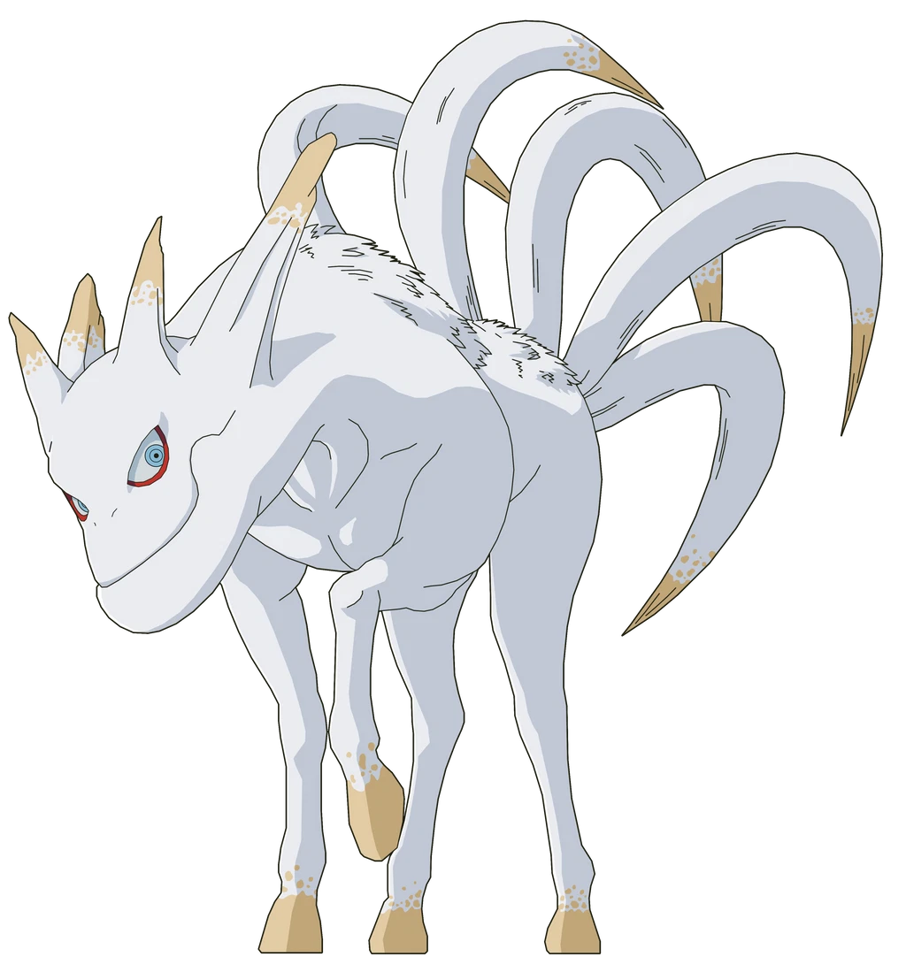 Five Tailed Beast
