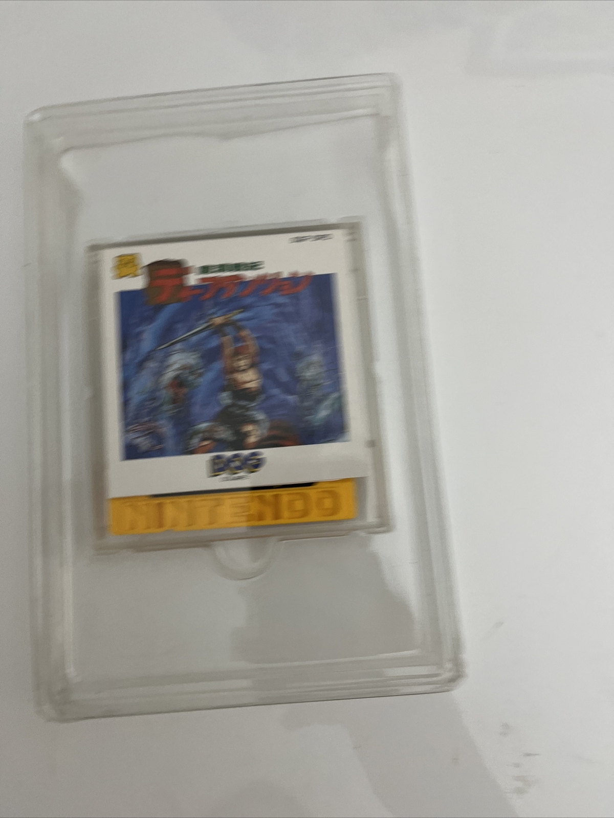 Deep Dungeon Mado Senki - Nintendo Famicom Disk NES SQF-DPD Japan 1986 ...