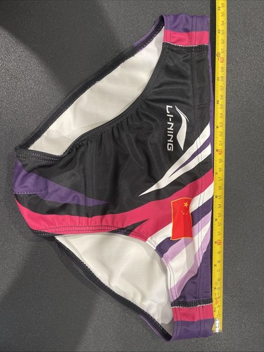 Rare Chinese Olympic Dive Brief Swimming Men Boys Speedo | eBay