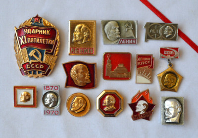 Lenin vintage pins Soviet Communist party Badge Lot 14x USSR CPSU KPSS ...