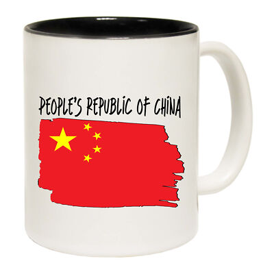 Peoples Republic Of China Country Flag Nationality Coffee Mug Drinking ...