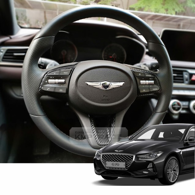 Carbon Steering Wheel Protector Decal Sticker for HYUNDAI 2017-2020 ...