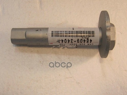 48409-34041 Toyota Cam sub-assy, front suspension toe adjust 4840934041 ...
