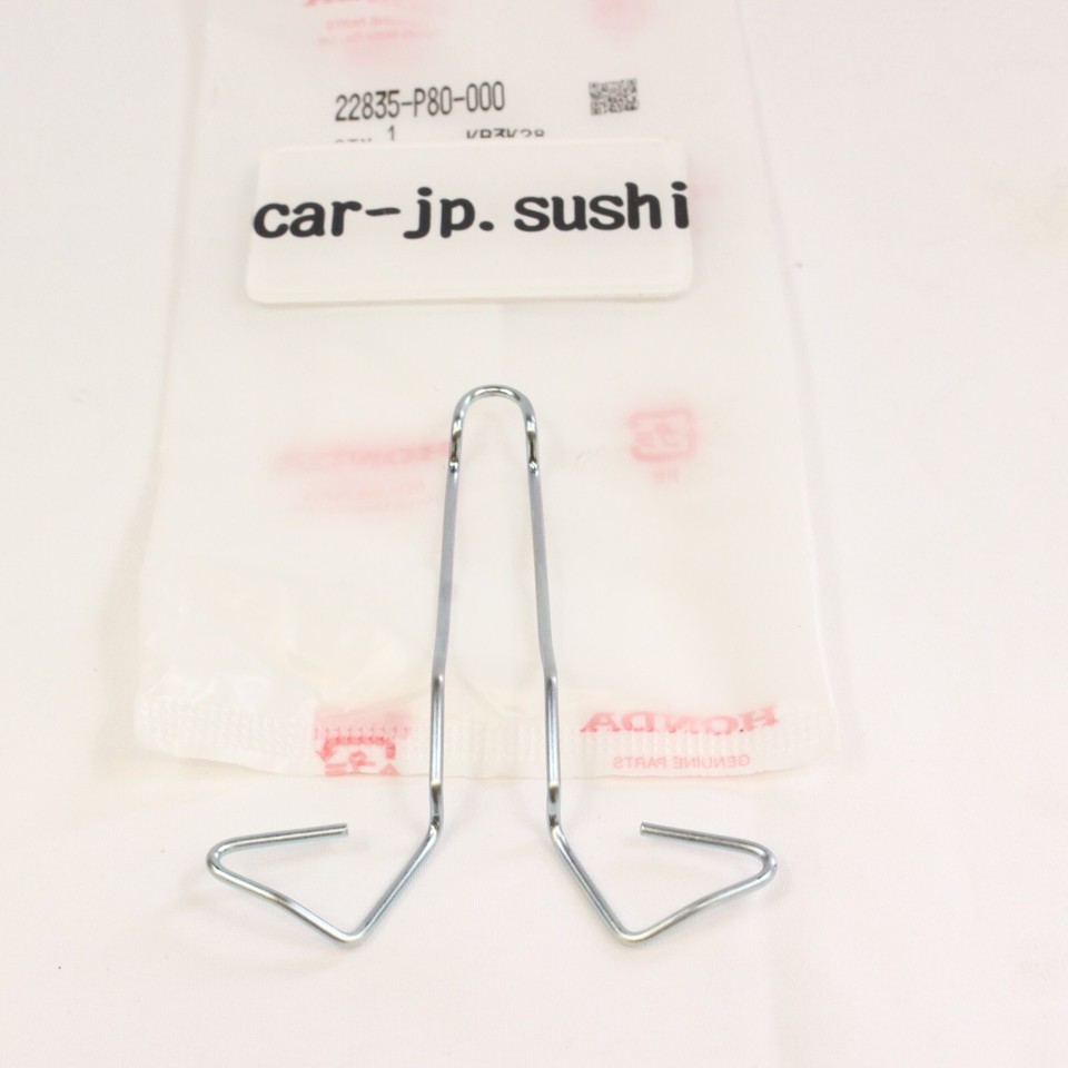 HONDA Genuine ACURA CIVIC EK4 EK9 Integra DC2 CR-V Clutch Release Fork ...