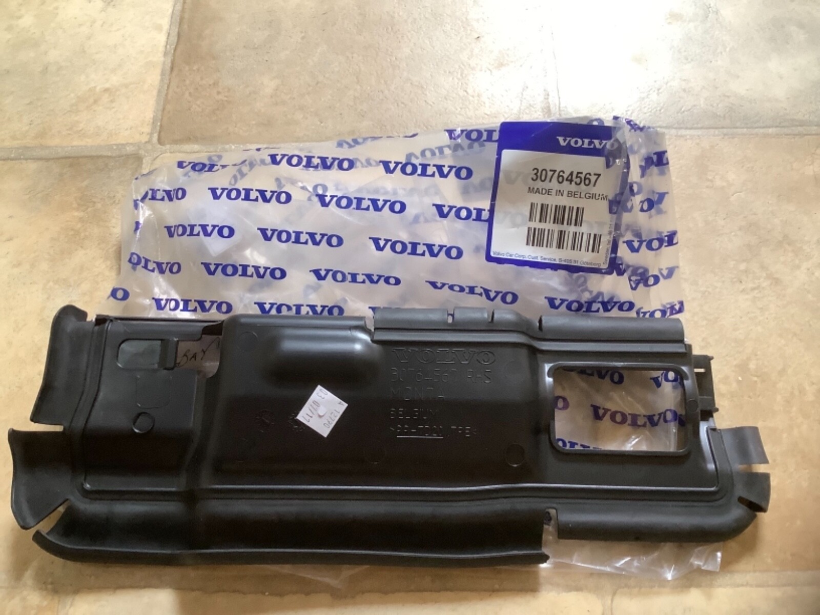 2016 Volvo Xc60 Right Side Air Guide 30764567 for sale online | eBay