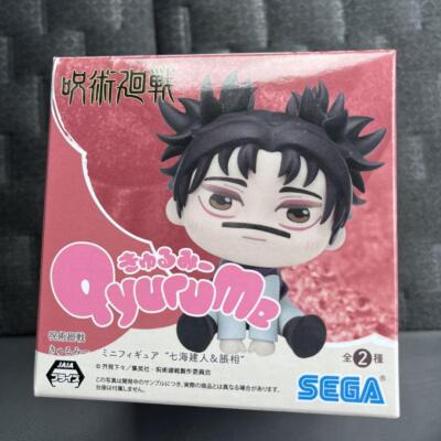 Jujutsu Kaisen Qyurume Qyuru Me Mini Figure Choso SEGA 2024 good Japan ...