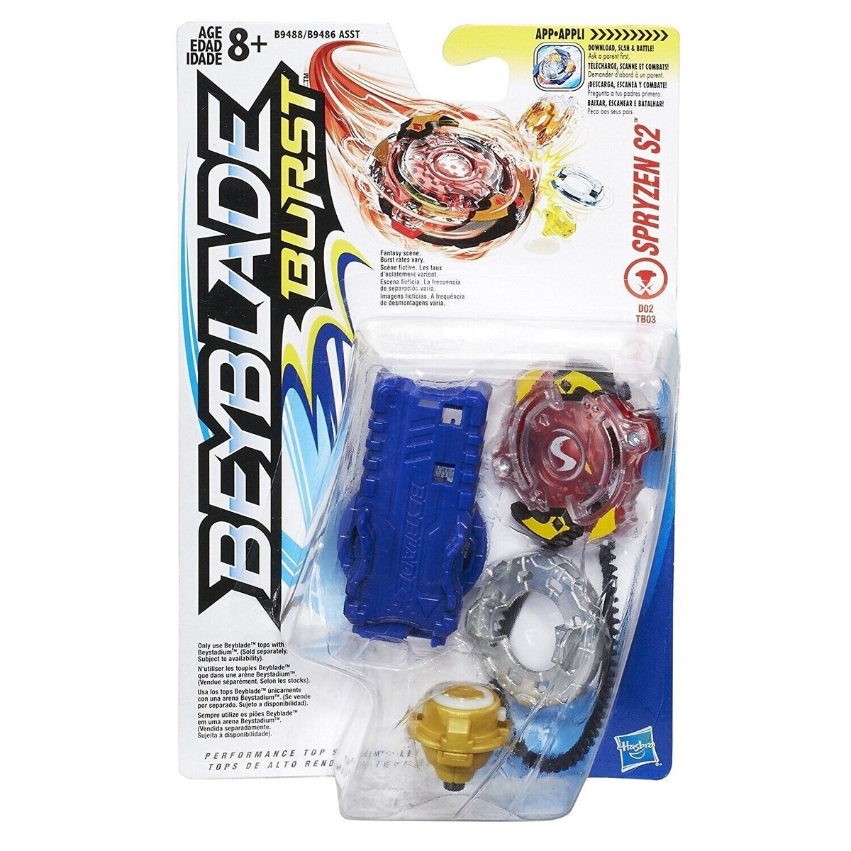 Juguete Battling Tops Rip Fire Spryzen S2 - Starter Pack, Color Rojo ...