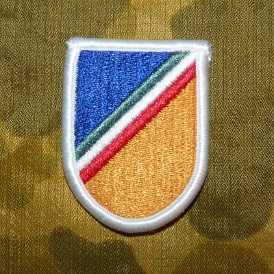 US Army JRTC Joint Readiness Training Center Beret Flash (variant) | eBay