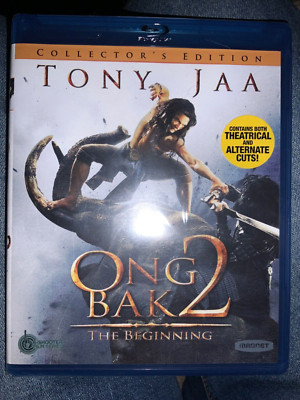 ONG BAK 2 BLU-RAY THE BEGINNING THEATRICAL AND ALTERNATIVE | eBay