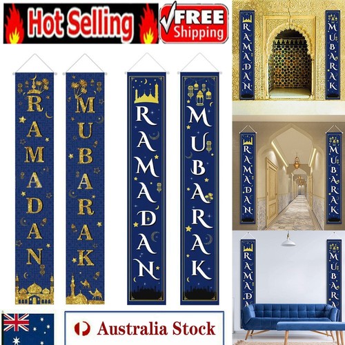 Ramadan EID Mubarak Door Hanging Curtain Banner Home Entrance ...