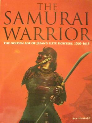 2017 THE SAMURAI WARRIOR BY BEN HUBBARD JAPAN ELITE FIGHTERS KARATE ...