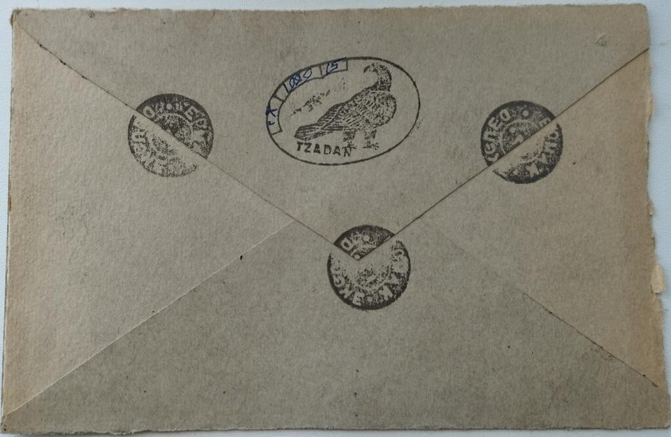 1929 TUVA. stamp. cover. envelope. Figured, artistic press | eBay