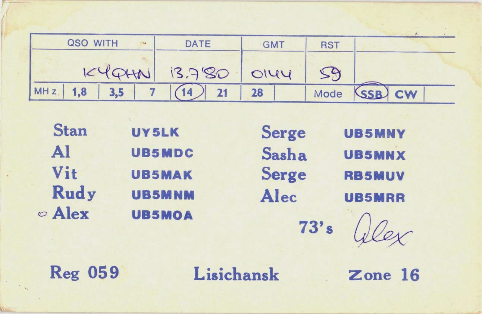 QSL Card 1980 USSR UKRAINE lisichansk Russia Amatuer Ham Radio Vintage ...