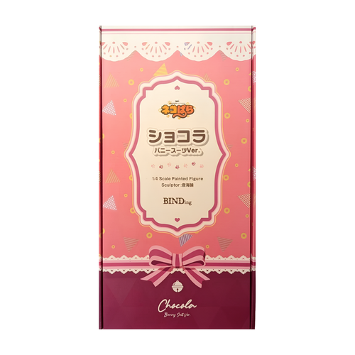 Unopened BINDing Nekopara Chocola Bunny Suit Ver. 1/4 Scale Figure ...