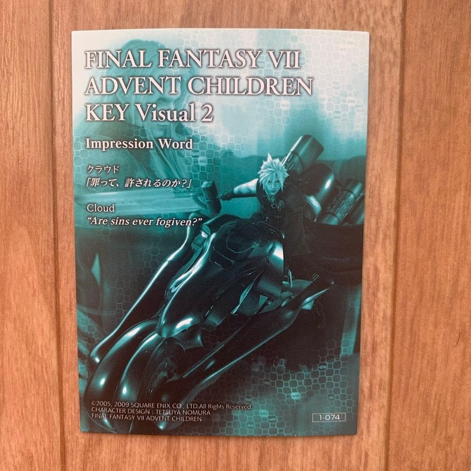 Final Fantasy VII Advent Children Cloud Sephiroth Holo Card Collectible ...