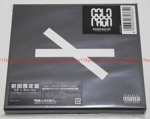 New coldrain Nonnegative First Limited Edition CD Live Blu-ray Japan WPZL-31984 | eBay