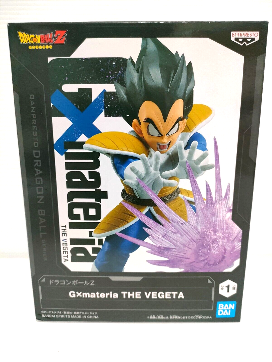 Majin Vegeta Galick Gun