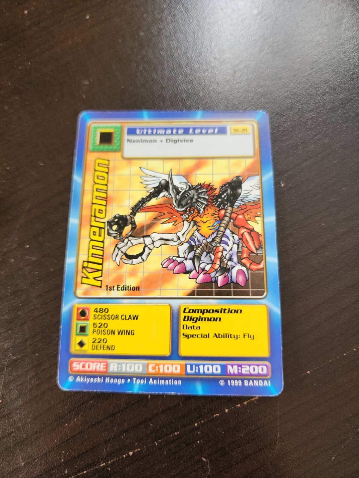 VTG 1st Edition Kimeramon Digimon TCG Card 1999 Bandai ST-21 | eBay