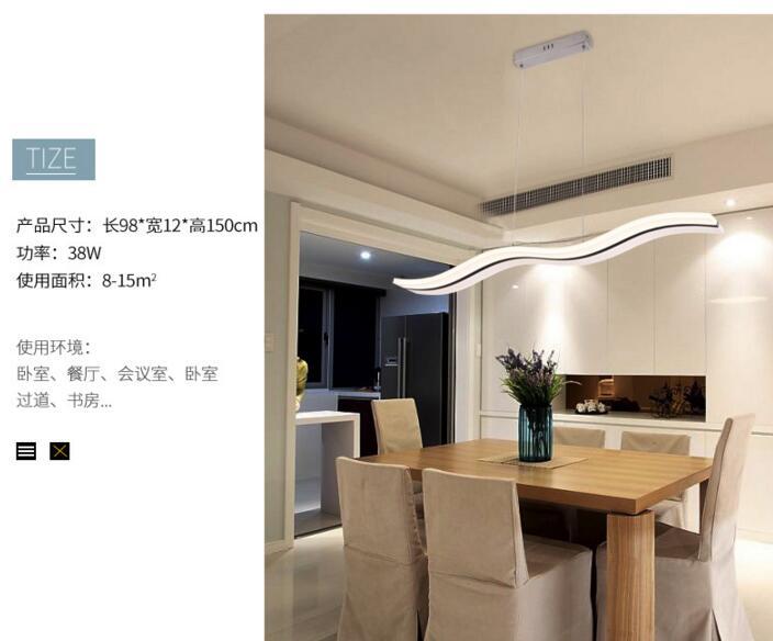 38W Modern Acrylic LED Wave Chandelier S shape Pendant Light Ceiling ...