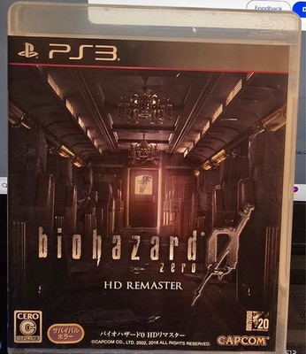 BioHazard 0 HD Remaster / Sony/ PS3/ PlayStation 3/ Japan/ Complete ...