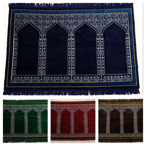 XL Islamic Prayer Mat Musallah Janamaaz (4 Yourself 5 Persons) | eBay