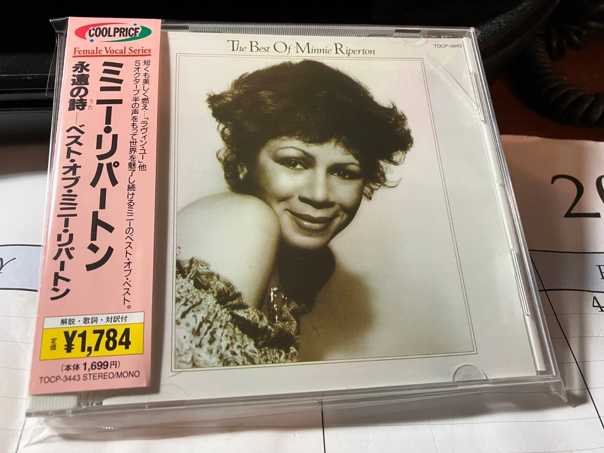 Minnie Riperton