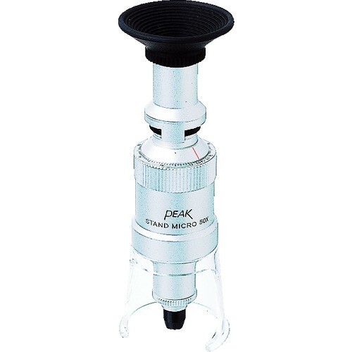 PEAK Precision Work Magnifier 25 X Stand Microscope with scale No.2008 ...