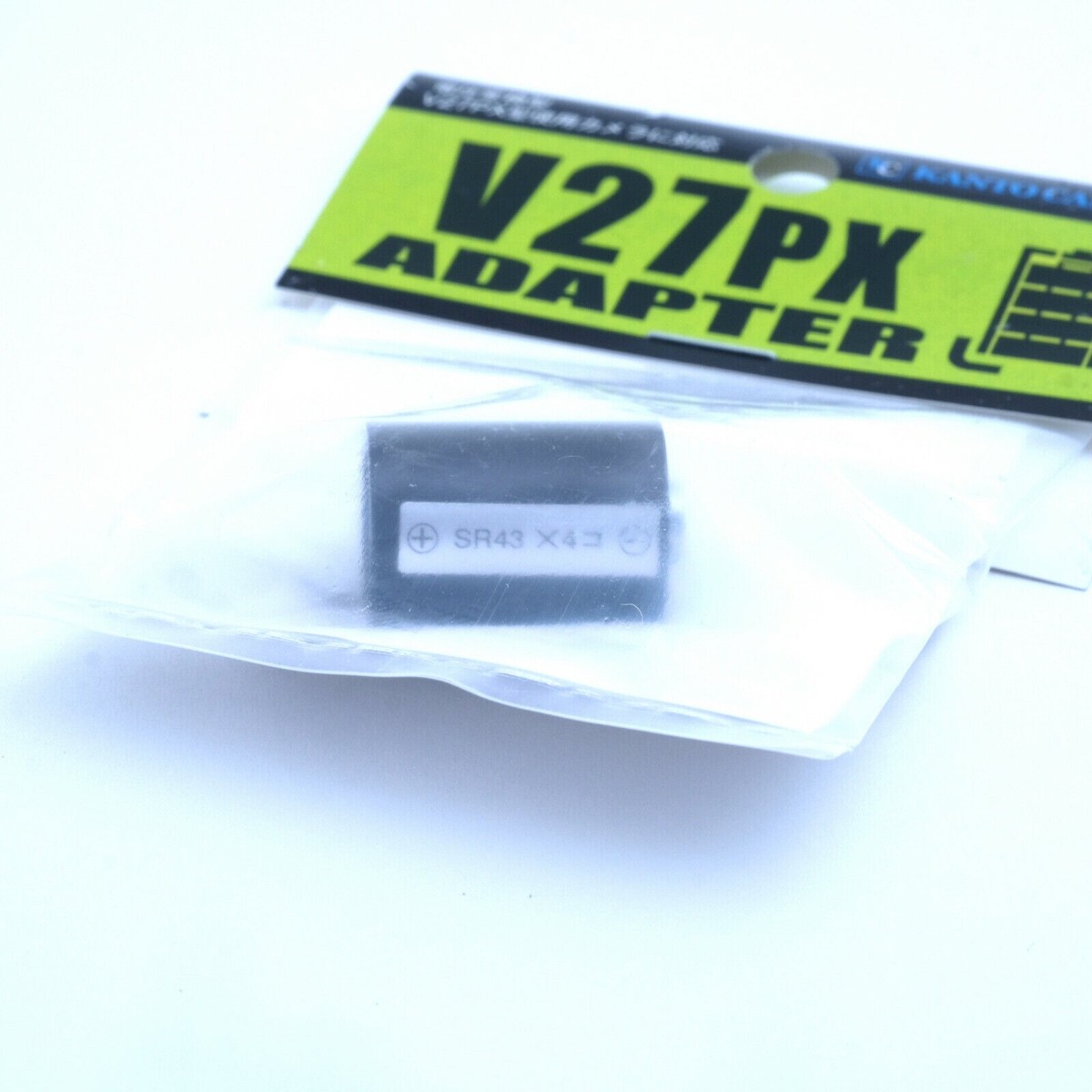 Mr 9 Battery Adapter Kanto MR-9 Mercury Battery Adapter For Vintage ...