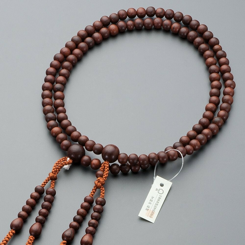 Kyoto Shingon Buddhist Beads Mala Japanese Rosary Juzu Shitan Rosewood ...