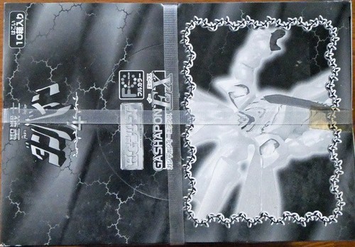 F Holy Warrior Danbain 4 Gashapon Ex Hg Series 1Box 10 Boxes Bandai | eBay