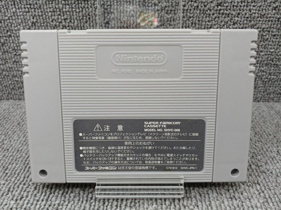 Nintendo Fire Emblem Thracia 776 SFC/Super Famicom Used Game | eBay