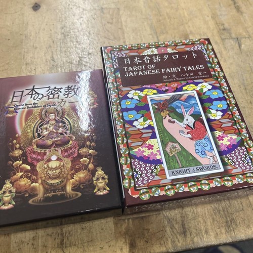 Japanese Esoteric Teaching Cards Folk Tales Tarot Oracle | eBay