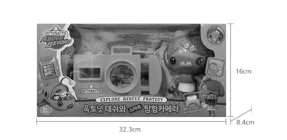 Octonauts Adventure Exploration Dashi Camera & figure Play Toy Set | eBay