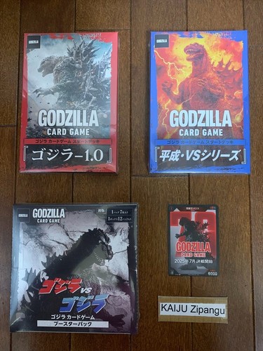 2025 Godzilla Card Game Booster Box + 2 Starter Deck Set Japan ver w ...