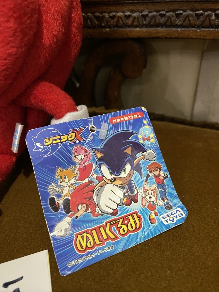 RARE Knuckles Sonic The Hedgehog X 2003 SEGA TOY Japan 8” Plush *DEFECT ...