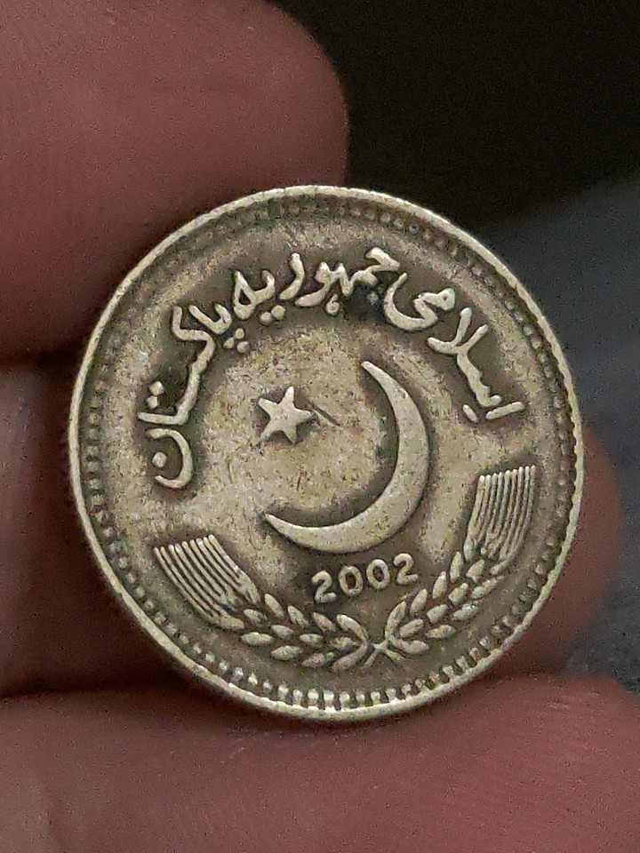 2002 Pakistan 2 Rupee - Beautiful Coin - T74 | eBay