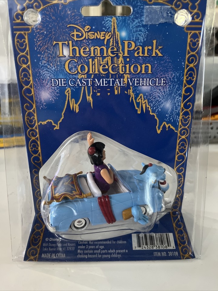 Disney Theme Park Collection Die Cast Aladdin Parade Vehicle | eBay