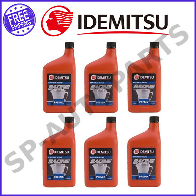 Idemitsu Premix Rotary Engine (6-Quart) for RX7 RX8 RX2 RX3 REPU R100 ...