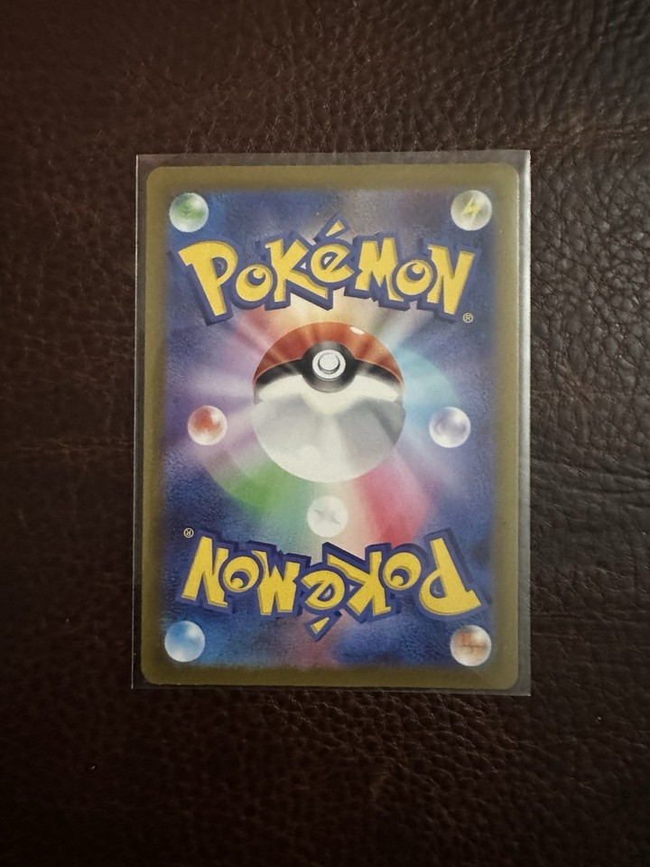 Pokémon TCG Ditto Card 197/172 AR-S12A VSTAR Universe Japanese Edition ...