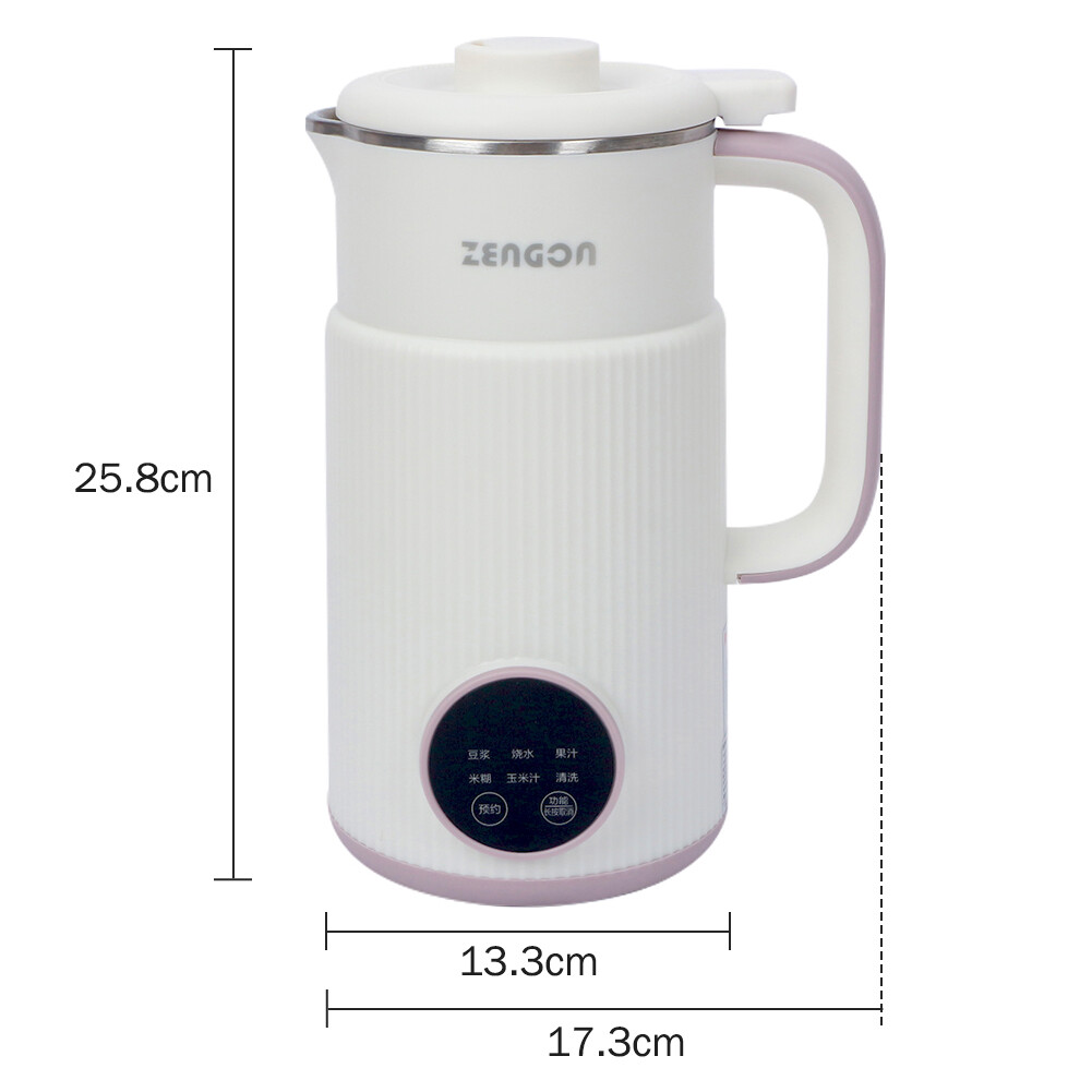 Soy Milk Machine Juicer 800ml Automatic Heating Free Filter Soybean ...