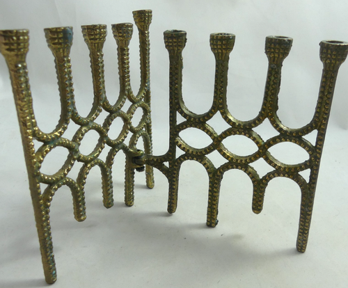 Vintage Brutalist Wainberg Cast Brass Hanukkah Menorah Made in Israel ...