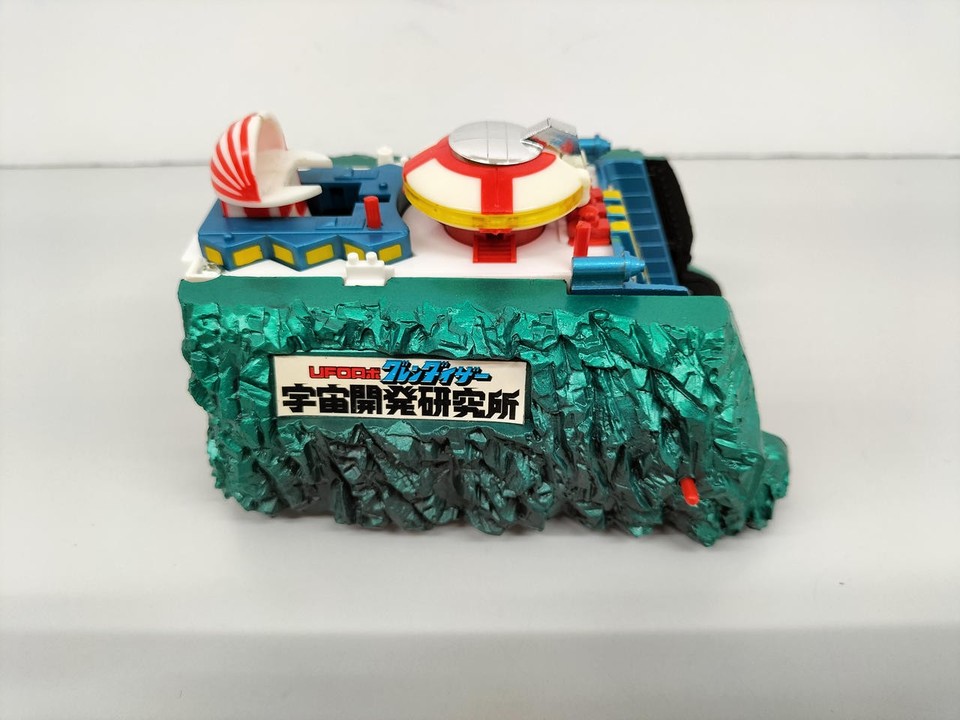 UFO Robo Grendizer Base Model Number Chogokin PA 63 Space Development ...
