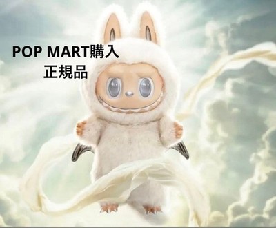 The Monsters Angel In Clouds Jimomo Shiro Lovebu | eBay