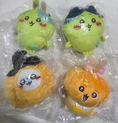 Chiikawa Halloween Zombie & Pumpkin Mascot Plush Key Chain Set ...