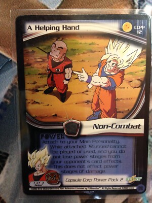 Dragonball Z Capsule Corp Power Pack 2 "A Helping Hand" #CCPP 12 Promo ...