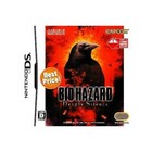 USED Nintendo DS BioHazard: Deadly Silence Best Price(language/Japanese ...